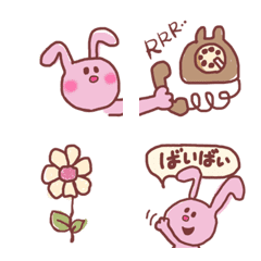 rabbit in Japanese – Emotikon LINE | LINE STORE