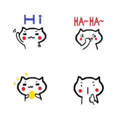 Cute cat simple emoji – LINE Emoji | LINE STORE