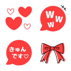 Emoji (red) – LINE Emoji | LINE STORE