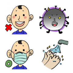Epidemic prevention go – LINE Emoji | LINE STORE