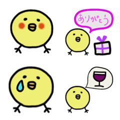 yellow circle chick – LINE Emoji | LINE STORE