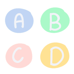 English cute - LINE絵文字 | LINE STORE