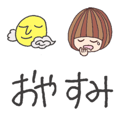 Continuous Emoji 6 – LINE Emoji | LINE STORE