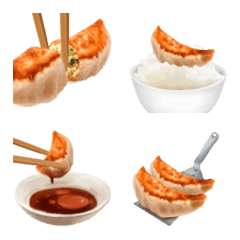 Japanese Food / Gyoza 4 – LINE Emoji | LINE STORE