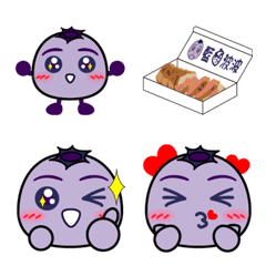 Blueberry Bobo Emoji Version 01 – Emotikon LINE | LINE STORE