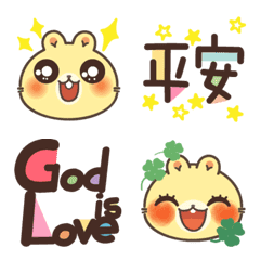 TITHE_20210911 - LINE絵文字 | LINE STORE