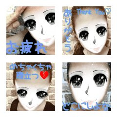 Maa – LINE Emoji | LINE STORE