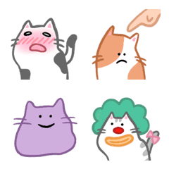 meow meow emotes – LINE表情貼 | LINE STORE