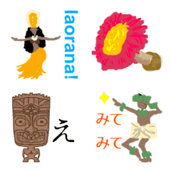 Hula and Tahitian Dance Emoji – LINE Emoji | LINE STORE