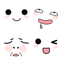 Cheeks Pink animated emoji – LINE Emoji | LINE STORE