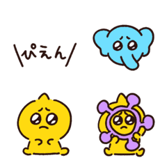 pien-boy and Speech balloon Emoji – LINE Emoji | LINE STORE