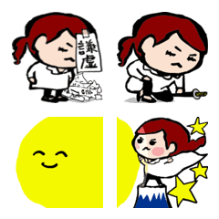 My humble emoji – LINE表情貼 | LINE STORE