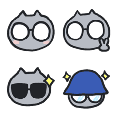 Woocat with glasses – LINE Emoji | LINE STORE