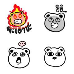 Mu ? - LINE絵文字 | LINE STORE