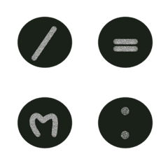 Black and White: 2 – LINE Emoji | LINE STORE