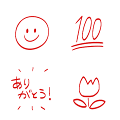 A simple red pen emoji – LINE Emoji | LINE STORE
