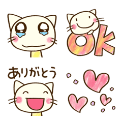 อิโมจิไลน์ Dochi Neko Emoji - line2me.in.th