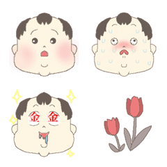 Fat baby – LINE Emoji | LINE STORE