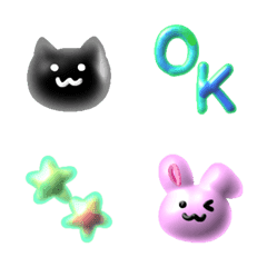 Shiny Gummies – LINE อิโมจิ | LINE STORE