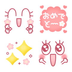 Cute pink spring expressions – Emotikon LINE | LINE STORE