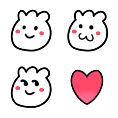 Emoji so cute 2 – LINE表情貼 | LINE STORE