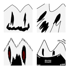 Sneaky Boo – LINE Emoji | LINE STORE