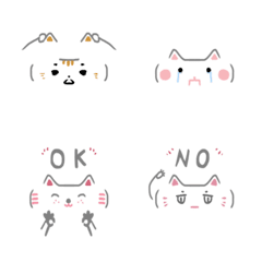 meow meow emoticon – LINE Emoji | LINE STORE