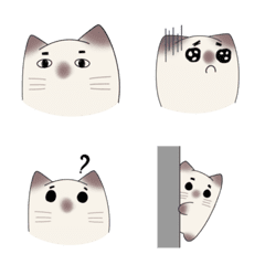 Cat'shi takashi – LINE Emoji | LINE STORE