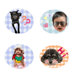 Ddddd – LINE 이모티콘 | LINE STORE