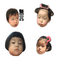 Comedian Tang – LINE Emoji | LINE STORE