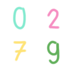 1 to 0 Number – LINE Emoji | LINE STORE