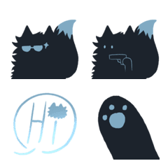 howa say meow 1 – LINE Emoji | LINE STORE