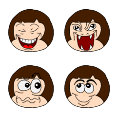 Uytr – LINE Emoji | LINE STORE