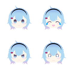 Megu Face - LINE絵文字 | LINE STORE