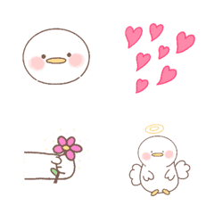 Good Ducky Duck - LINE絵文字 | LINE STORE
