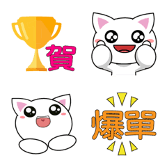 Daily emoji stickers for work – LINE Emoji | LINE STORE