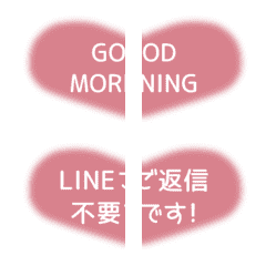 [A] LINE HEART 1 [6]BIG[PINK] – LINE Emoji | LINE STORE