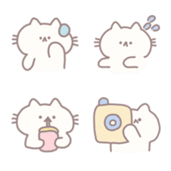 CAT CAT * – LINE Emoji | LINE STORE