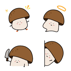 Agi is a fungi – LINE Emoji | LINE STORE