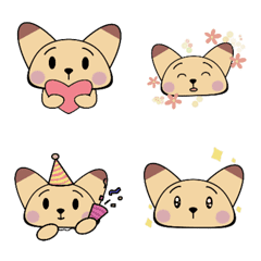 pudding fox and his lover – LINE 이모티콘 | LINE STORE