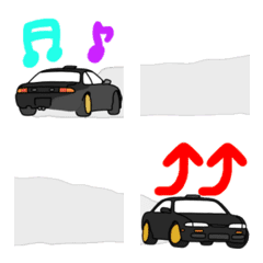 Sou – LINE表情貼 | LINE STORE