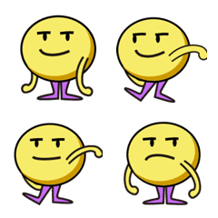 Weird Alien Cookies – LINE Emoji | LINE STORE