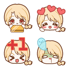 Pei Jun – LINE Emoji | LINE STORE