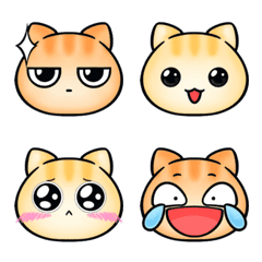 Na Cat Emoji – LINE Emoji | LINE STORE