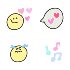 Move Loose Cute Smile Emoji – LINE 이모티콘 | LINE STORE