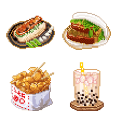 Taiwanese Night Market Snacks(pixel art) – LINE Emoji | LINE STORE
