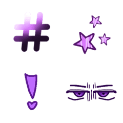 ! Purple emoji ! – LINE Emoji | LINE STORE