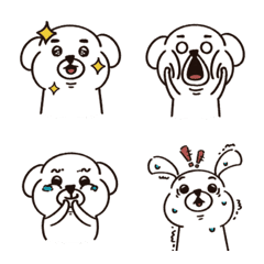 Amore Dog - LINE絵文字 | LINE STORE