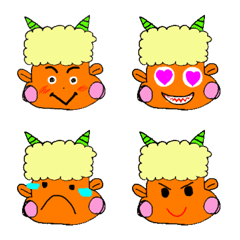 onioni – LINE Emoji | LINE STORE