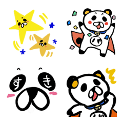 Way to go Pandaman Emoji Part3 – LINE Emoji | LINE STORE
